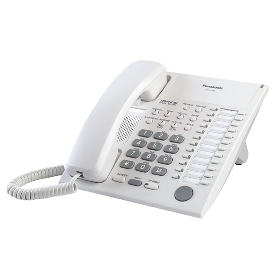 Panasonic KX-T7750 12 Key Analogue Telephone - White only £0.00 ...
