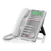 NEC SL1100 12 Key White Digital Telephone only £0.00 | Extera Direct
